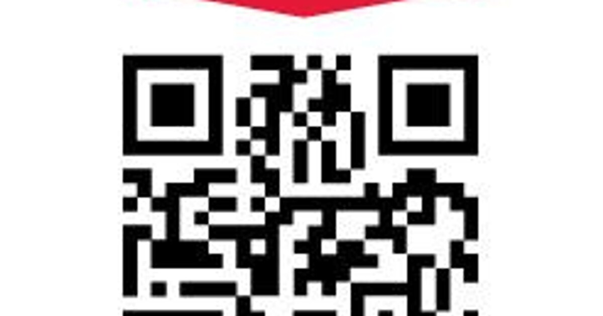 Scan to win promotion ends Sunday